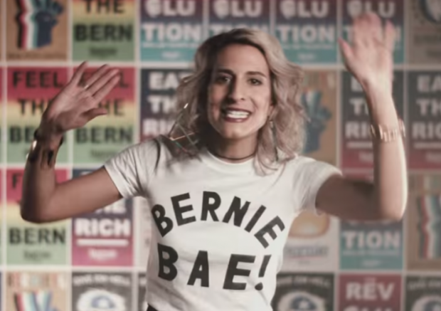 Bernie Bae | Music Video | Obama Girl
