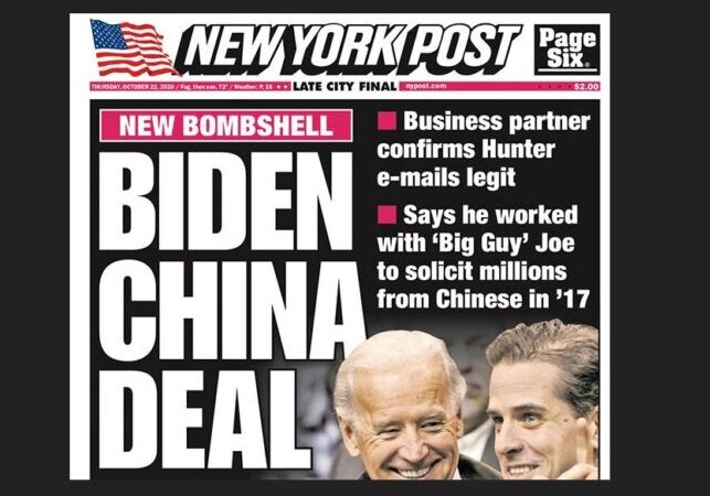 Hunter Biden Business Partner Joe Biden Is The Big Guy In Influence hunter-biden-business-partner-joe-biden-is-the-big-guy-in-influence
