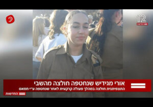 IDF Rescues Female Soldier Taken Hostage by Hamas on October 7