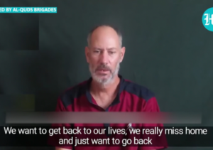 Body of Israeli Hostage Elad Katzir Murdered In Captivity by ...